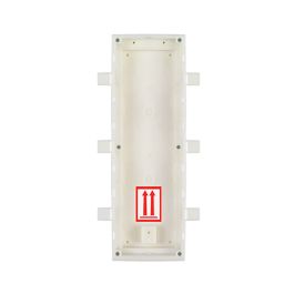 2N IP VERSO - 3 Module Flush Box