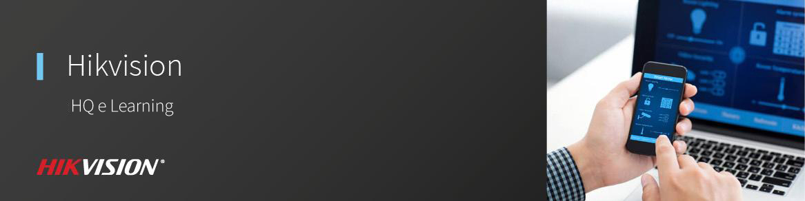 Hikvision HQ E Learning